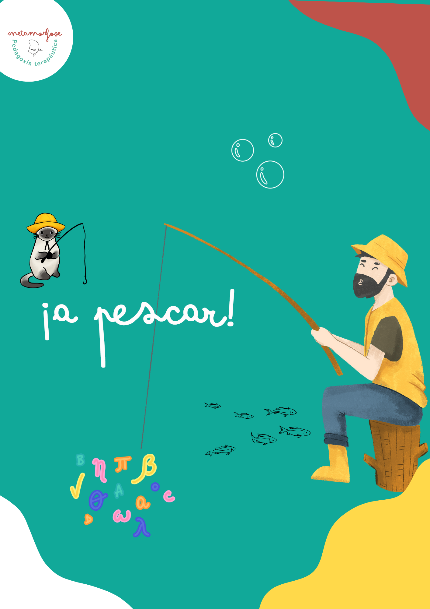 ¡A pescar! Recurso lectoescritura - Metamorfose Pedagogía Terapéutica